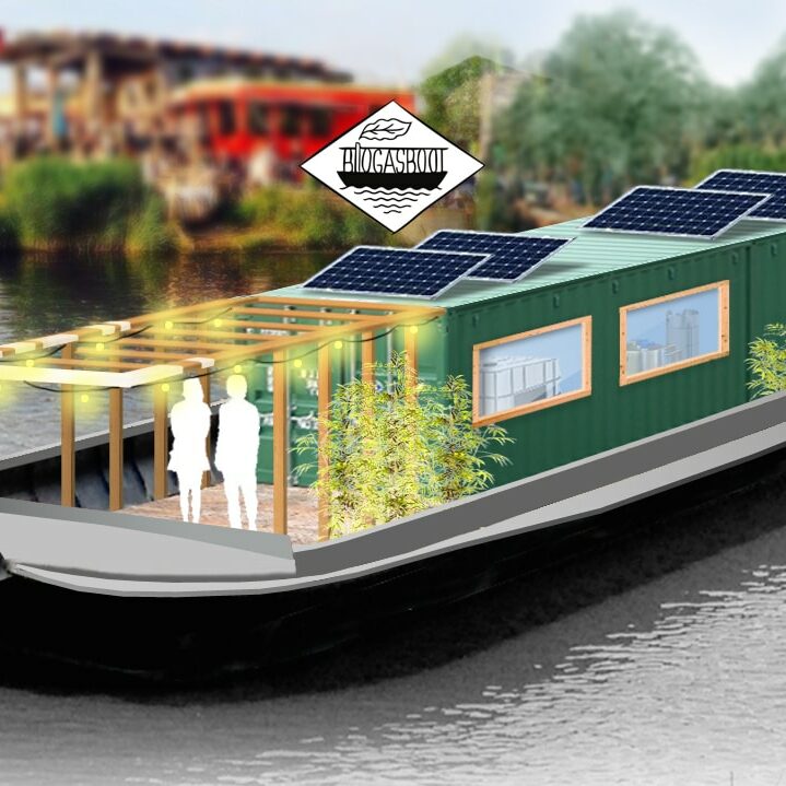 The Biogas Boat – De Ceuvel